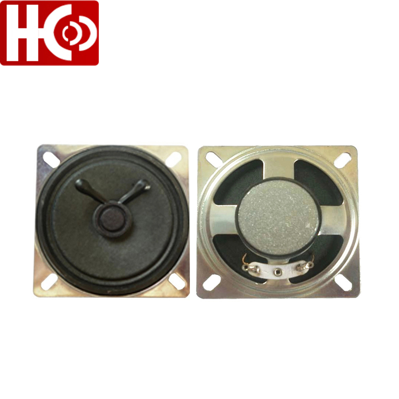 2.6 inch 4 ohm 5 watt speaker driver unit - HC ELECTRONIC